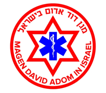 Magen David Adom Israel: EmergencyMedical Response – Beth Hallel "House ...